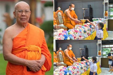 ข่าวพระพรหมวัชรเมธี เจ้าคณะภาค ๙ เจ้าอาวาสวัดอรุณราชวราราม มอบทุนการศึกษาแด่นักเรียนโรงเรียน