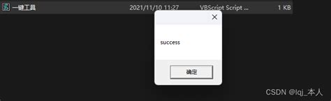 Python的安装以及pycharm的配置python3117安装 Csdn博客