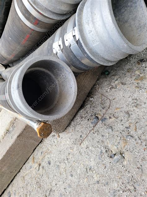 물호수 중고나라 카페에서 운영하는 공식 사이트