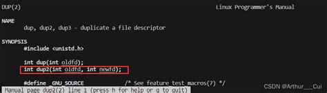 Linux文件描述符fd的理解linux Fd Csdn博客
