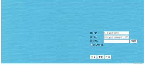 ＜html＞简单登录页面代码登录页面的html代码 Csdn博客