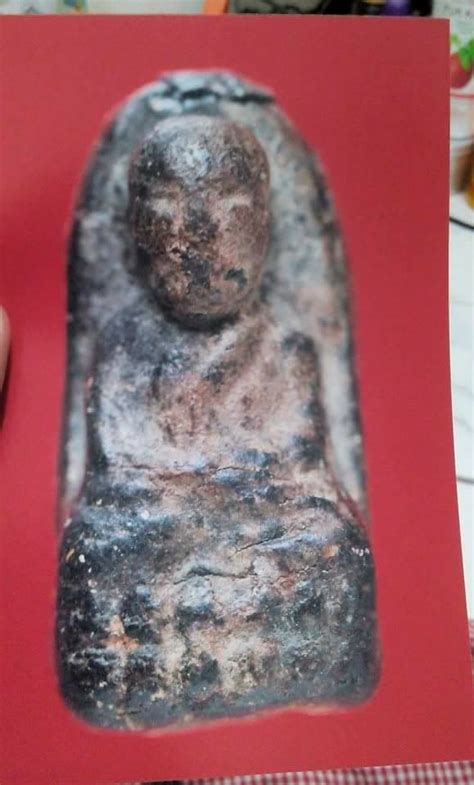 ประมูล หลวงปู่ทวด พระล้านนา คอม เว็บ พระเครื่อง พระบูชา อันดับหนึ่ง ของภาคเหนือ