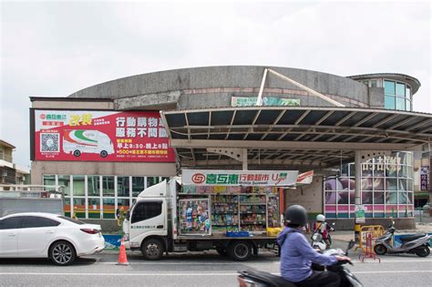 喜互惠生鮮超市 喜互惠生鮮超市 Added A New Photo