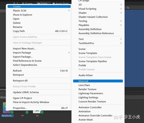 Unity 通过shader来实现受到攻击后的闪白 知乎