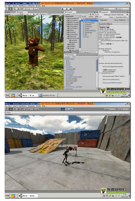 Unity D游戏开发入门视频教程 商品详细