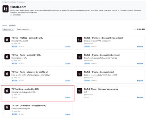 新式爬虫利器!直接采集百万级复杂数据爬虫抓取大数据精准获客 Csdn博客 新式爬虫利器!直接采集百万级复杂数据爬虫抓取大数据精准获客 Csdn博客