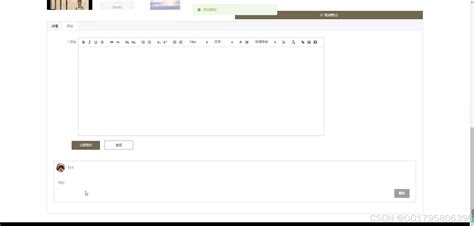 基于djangopython的学生选课系统的设计与实现源码lw部署文档讲解等 Csdn博客