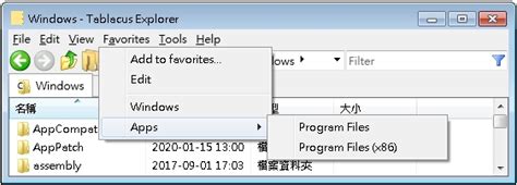 favorites · issue 271 · tablacus tablacusexplorer · github