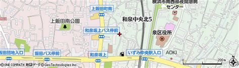 神奈川県横浜市泉区和泉中央北5丁目13 3の地図 住所一覧検索｜地図マピオン