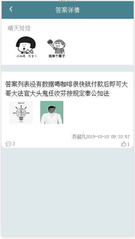 【vue】监听属性watch使用watch选项监听对象内部值的变化可以在监听属性的选项参数中设置 选项。 Csdn博客