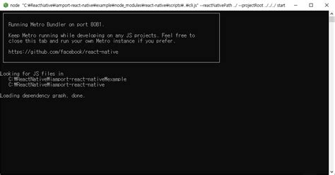 윈도우 10 에서 react native cli 설치후 example 실행 에러 · issue 81 · iamport