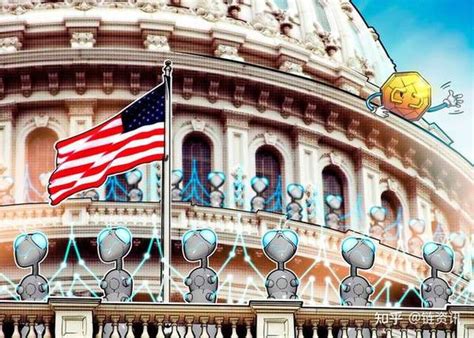 美国将成为全球加密和区块链的领导者 知乎