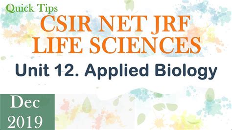 Quick Tips December 2019 Csir Net Jrf Life Sciences Youtube