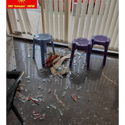 Стъклото на Македонския клуб в Благоевград счупено след почерпката за рождения ден на Гоце