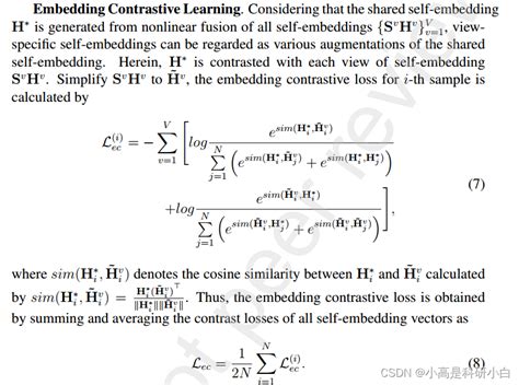 41deep Dual Contrastive Learning For Multi View Subspace Clustering 基于深双对比学习的多视图子空间聚类（翻译） Csdn博客