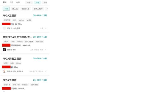 什么是fpga?为什么fpga会如此重要fpga Cpu软核 Csdn博客 什么是fpga?为什么fpga会如此重要fpga Cpu软核 Csdn博客