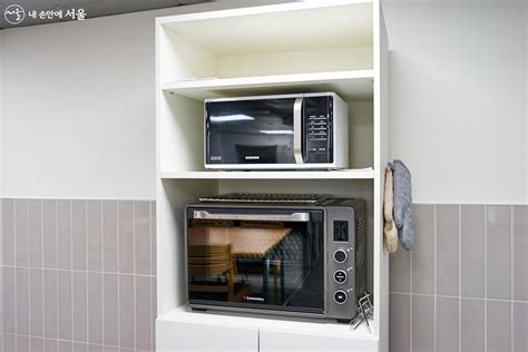 서울시 내 손안에 서울