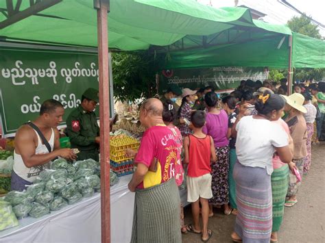 တောင်တွင်းကြီးမြို့နယ်တွင် အခြေခံစားသောက်ကုန်များအား သက်သာသောဈေးနှုန်းဖြင့် ရောင်းချပေး