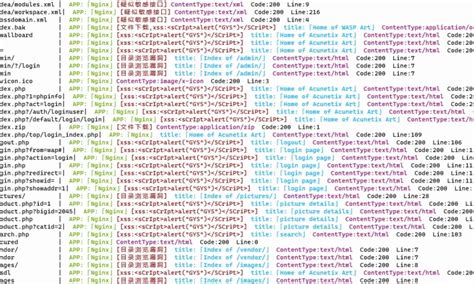 Golin 弱口令 漏洞 扫描 等保 基线核查工具 🔰雨苁ℒ🔰