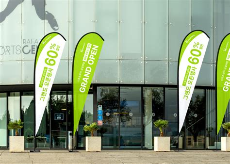 상품상세 윈드배너 비즈하우스