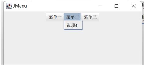 Javagui菜单栏、文本、密码及文本域组件如何使用 Php博客 李雷博客