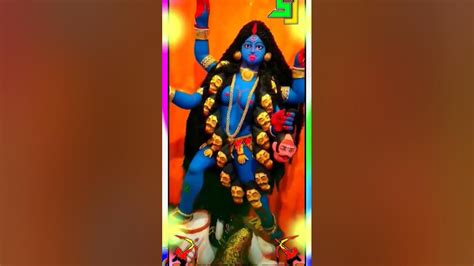 কালি পুজো স্টাটাস ভিডিও বানাতে চাইলে যোগাযোগ করুন। Youtube