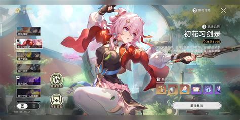 嘻嘻 2 哈哈我的最新作品快来一睹为快 嘻嘻 2 哈哈 嘻嘻 2 哈哈 哔哩哔哩视频