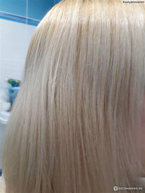 Шампунь-нейтрализатор желтизны Estel Prima Blonde Серебристый, для ...