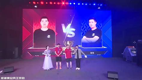 Kof拳皇爽风杯：辉辉vs郑琦 16进8第一场，抢7 Youtube