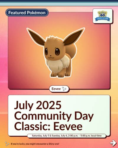 How To Catch And Evolve Eevee？ Community Day 2025 Guide