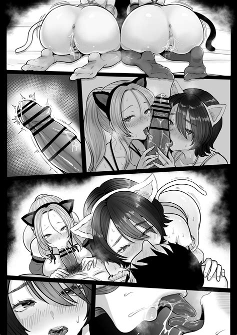 Jimi Tsumasan Hitozuma Tetsudou Nobori Kenki Page 138 Nhentai
