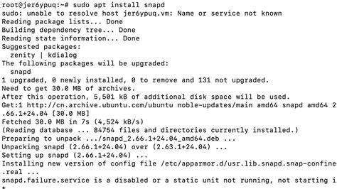 How To Install And Use Snap On Ubuntu A Complete Beginners Guide 2025