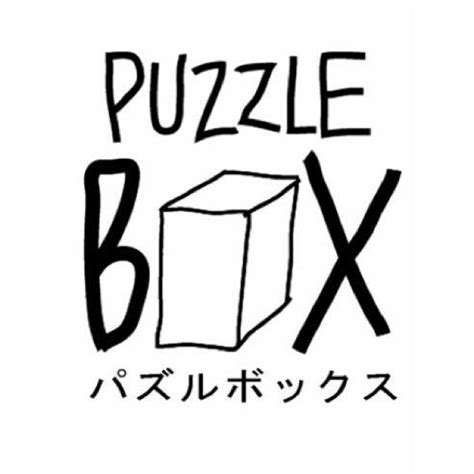 Puzzle Box Line Shopping