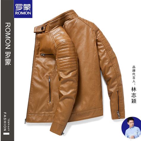 青年男士外套夹克皮衣男秋冬季加绒立领机车休闲时尚百搭学生春秋虎窝淘