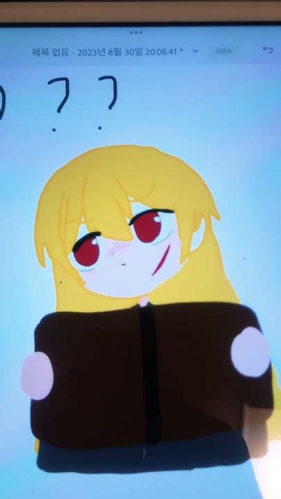 모찌 졸업사진 그리기 귀찮았음 ㅋ Youtube