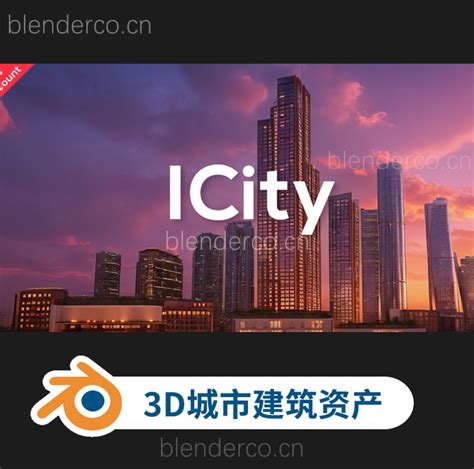 blender地板墙壁砖块柱子生成插件 natural stone wall factory v1 1 blender布的
