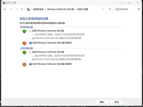 20223210 2022 2023 2 《python程序设计》实验三报告国开python实验 Csdn博客