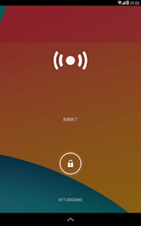 Android 용 Wi Fi Tethering Widget 다운로드