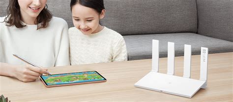 华为路由 Ax3 华为官网