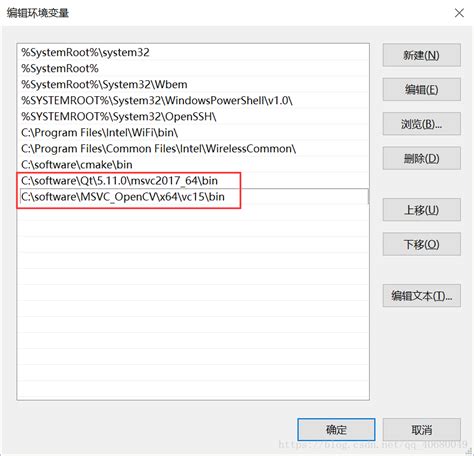 Qt5110 Opencv342环境配置过后的总结qt 5112 Opencv340 Csdn博客