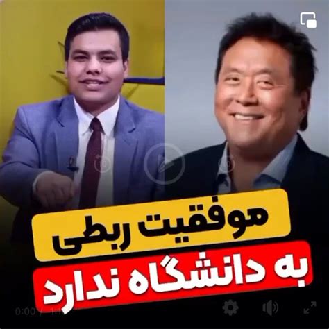 رسیدن به موفقیت و ثروتمند شدن Youtube