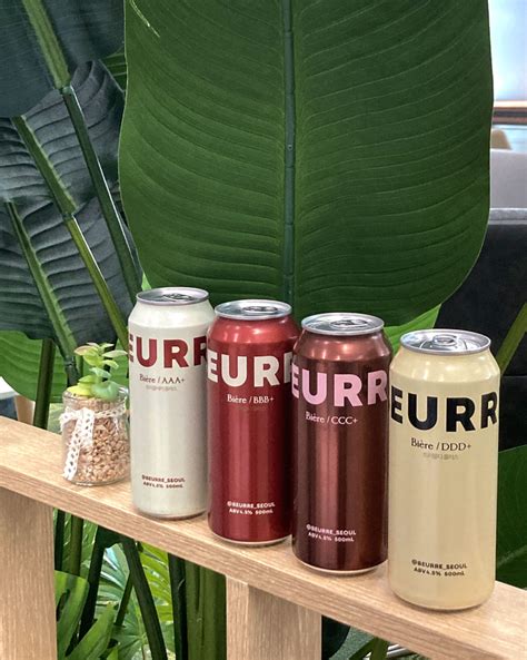 Gs25 버터맥주가 쏘아올린 연말 편의점 수제맥주 각축전