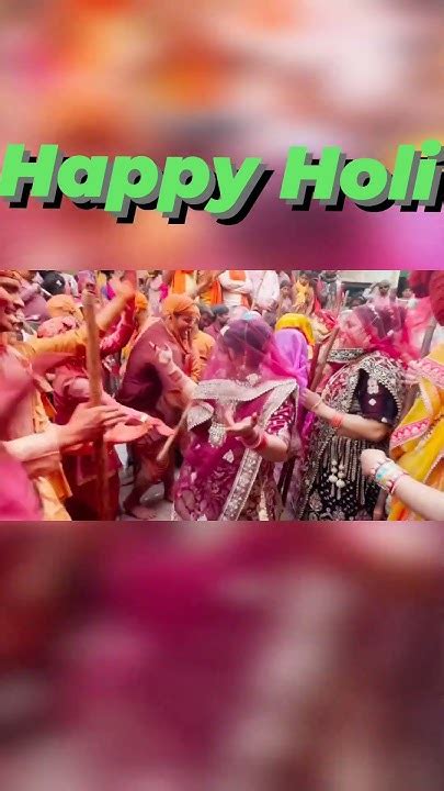 Happy Holi Barsana Ki Holi Bhakti Trending Holi Viral Shorts