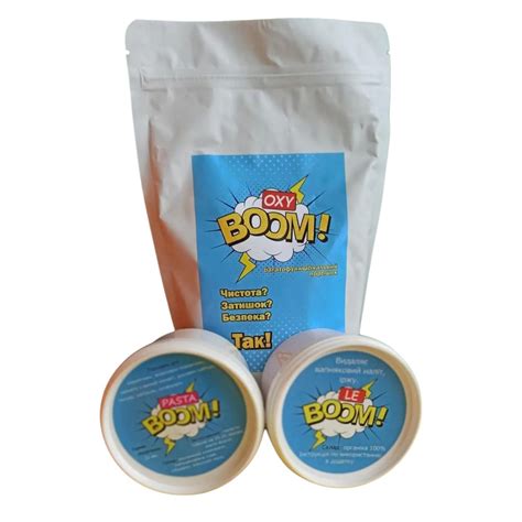 Купити Набір Oxyboom «ТОП 3 порошок паста скраб Id 22084 в інтернет магазині Oxyboom