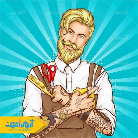 خرید و قیمت دانلود وکتور مرد مو بلند کارتونی آرایشگاه ترب