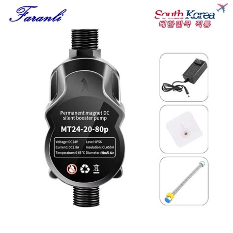 소형 브러시리스 Dc 펌프 미니 고효율 잠수정 펌프 대용량 유량 매우 조용한 Diy 실험 Dc12v 핸드폰닷컴