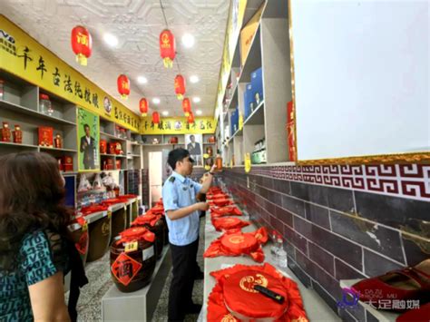 大足开展“特供酒”清源打链专项行动 维护良好市场秩序重庆市市场监督管理局