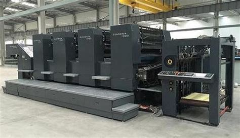 Offset Printing Press In China Offset Printing Press Manufacturers Suppliers In China