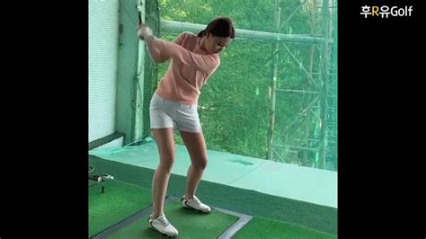 프로의 리듬💕반유경프로 골프스윙 Klpga Korean Golf Beauty ゴルフ Gorgeous 골프웨어 미니스커트 미녀골퍼 Youtube
