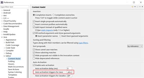 Eclipse的使用配置 ༺ཌ༈君☠纤༈ད༻ 博客园 Eclipse的使用配置 ༺ཌ༈君☠纤༈ད༻ 博客园